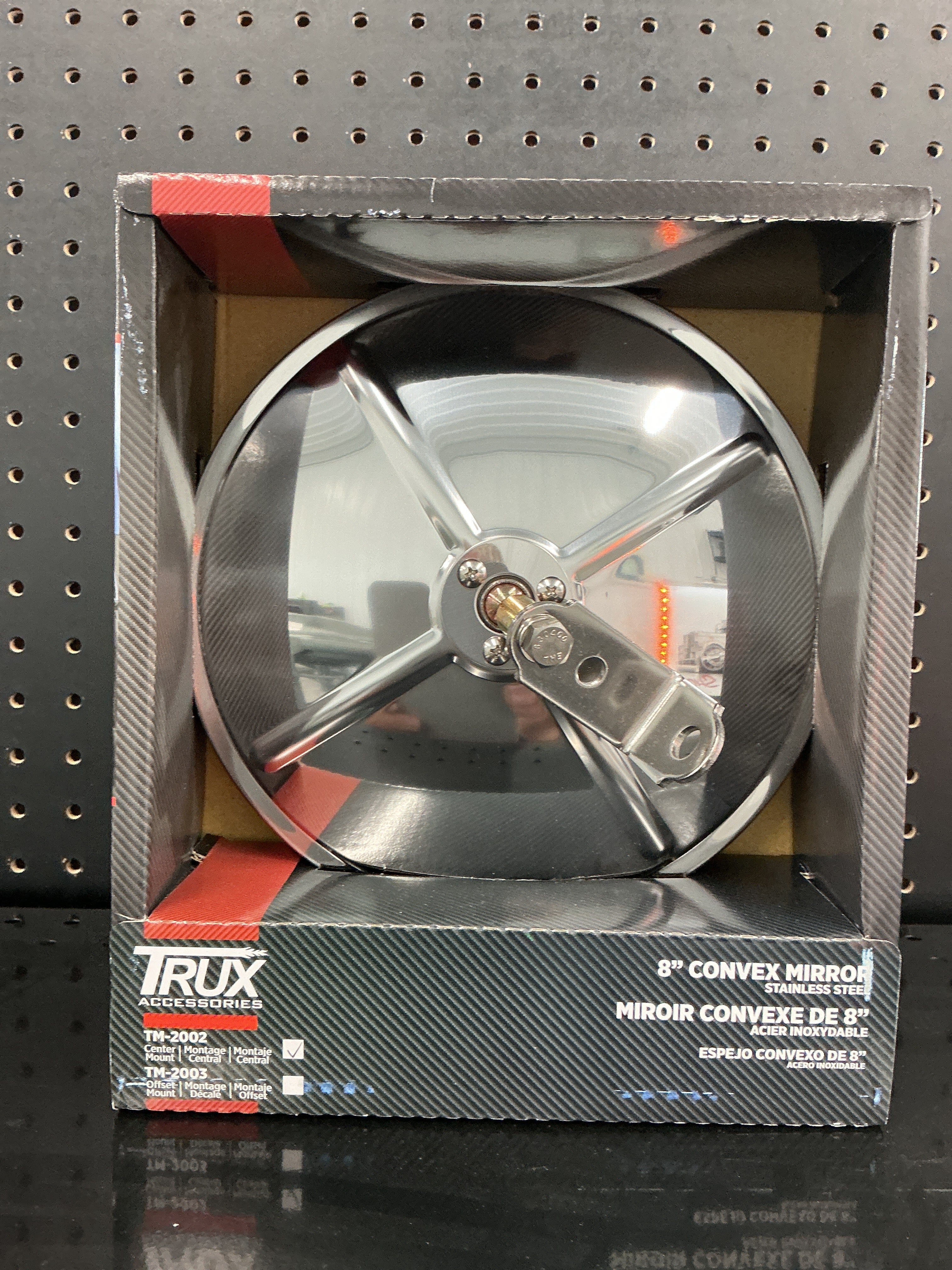 8” Convex Mirror – Railsback Chrome Shop